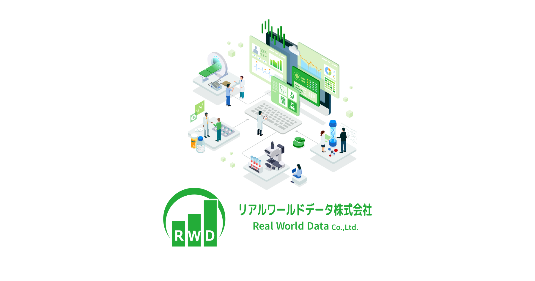 リアルワールドデータの治験業務支援システム「TidyMed」eWorkSheet機能、及びeSource EHR機能をリリースし、 企業治験 ...